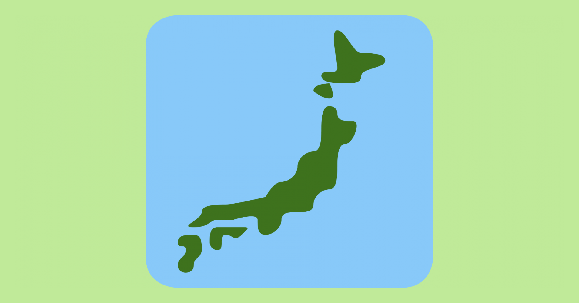 🗾 map of Japan Emoji - 3 Meanings and Copy-and-Paste Button