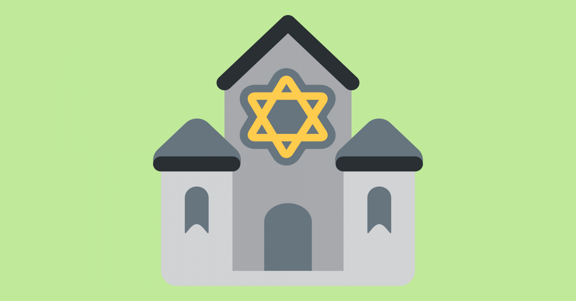 🕍 synagogue Emoji - 2 Meanings and Copy-and-Paste Button